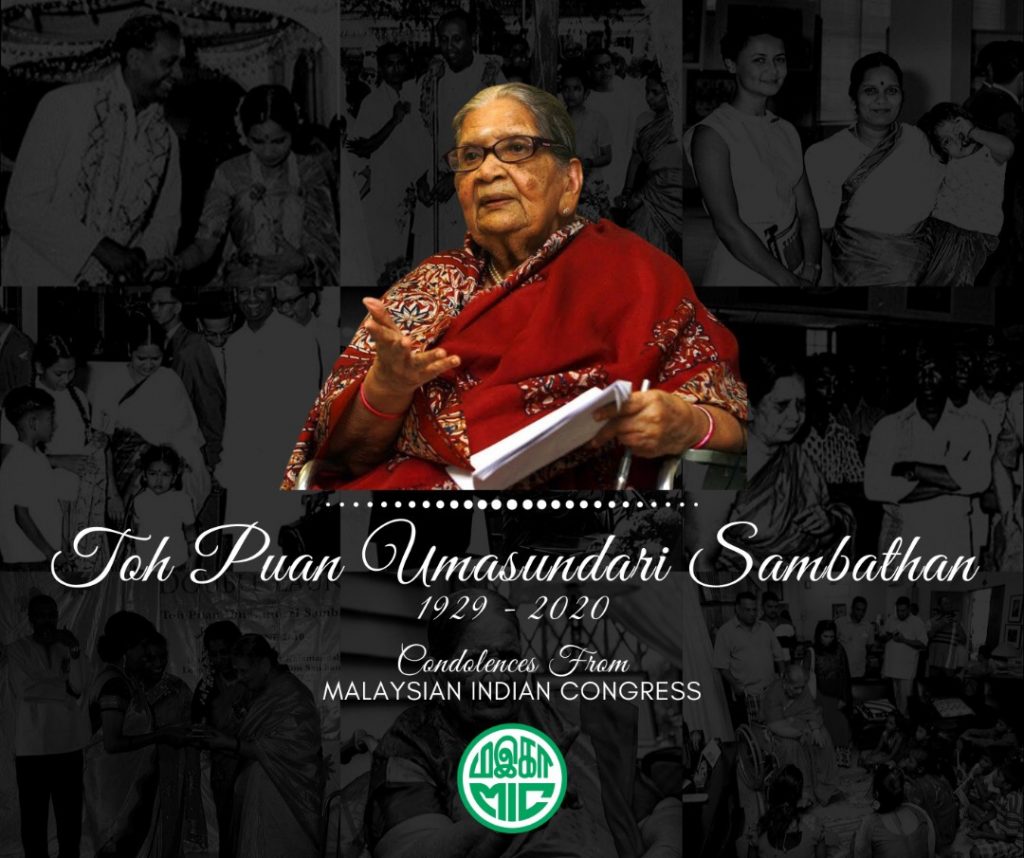 CONDOLENCE MESSAGE FROM TAN SRI S.A.VIGNESWARANON THE DEMISE OF TOH ...