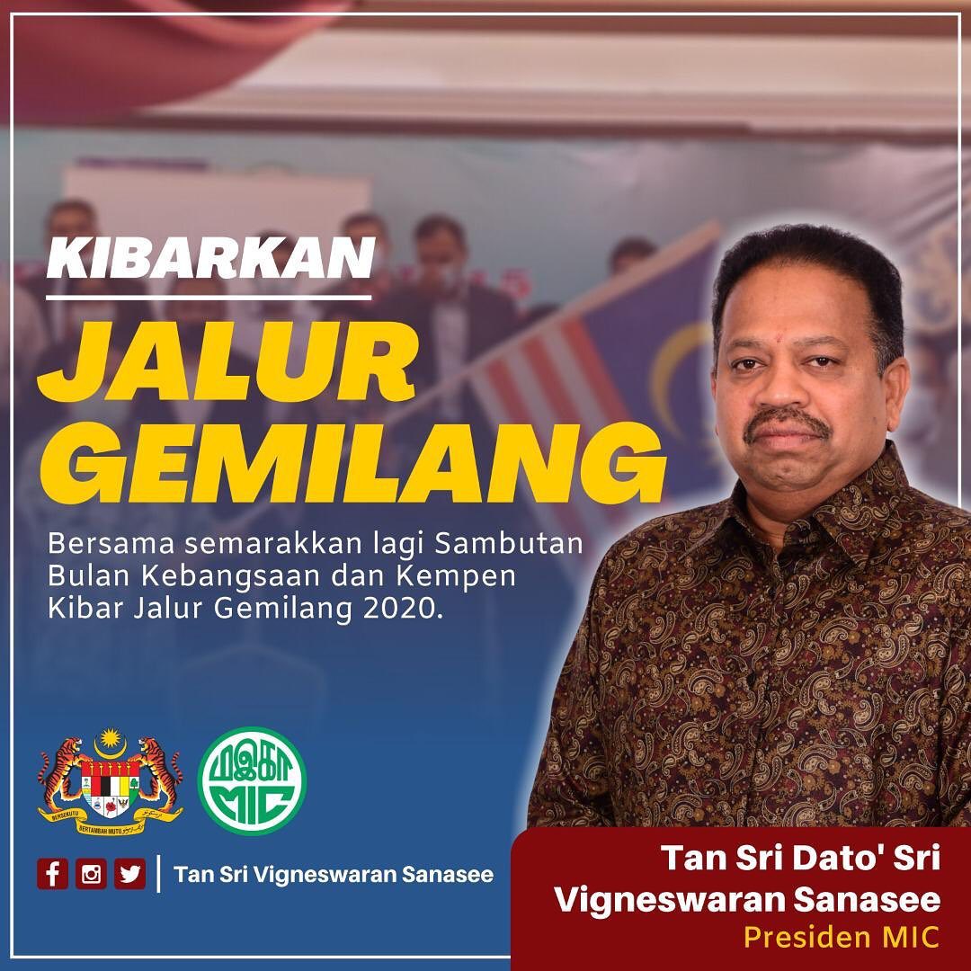 Sambutan Bulan Kebangsaan – Tan Sri SA Vigneswaran – Malaysian Indian ...