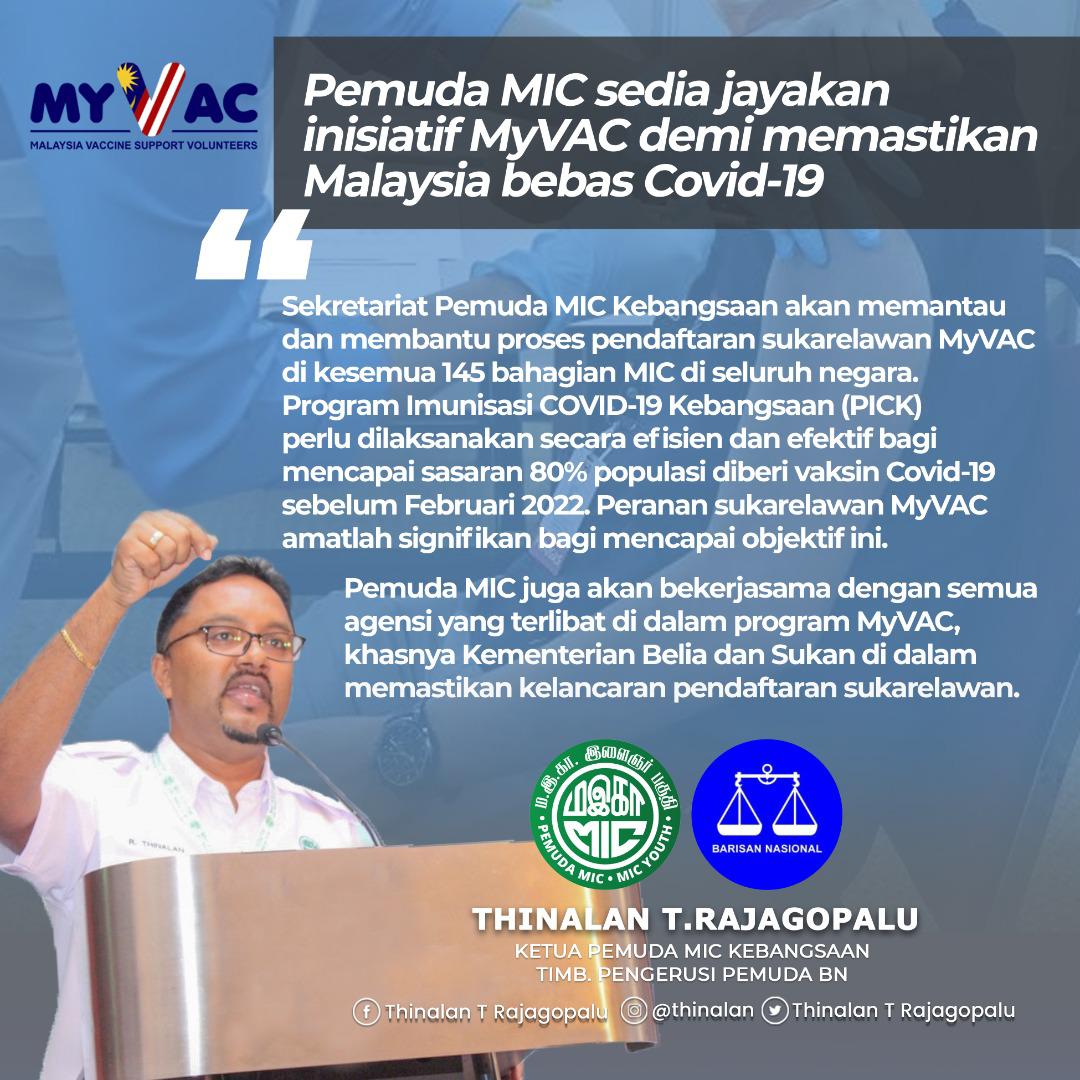 Pemuda MIC sedia jayakan inisiatif MyVAC demi memastikan Malaysia bebas ...