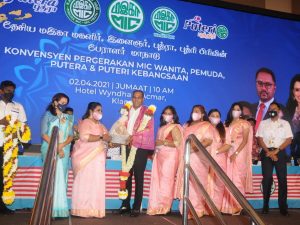 Putera Mic – Malaysian Indian Congress
