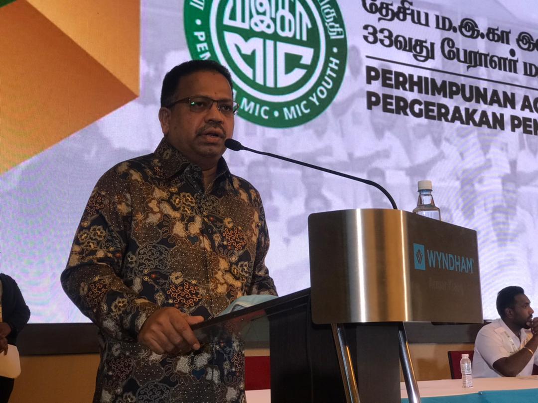 Putera Mic – Malaysian Indian Congress