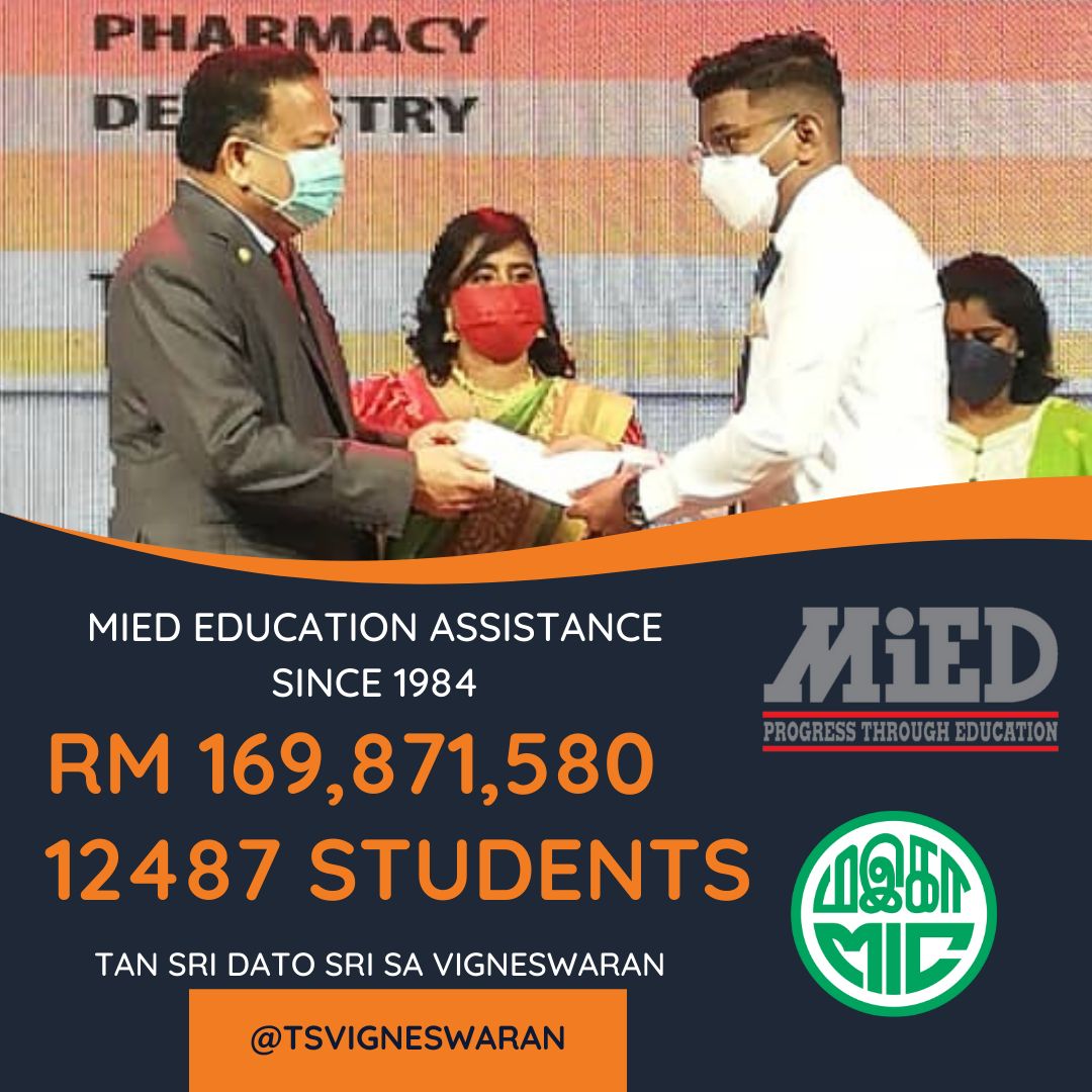 Maju Institute of Educational Development (MIED) is an educational arm ...