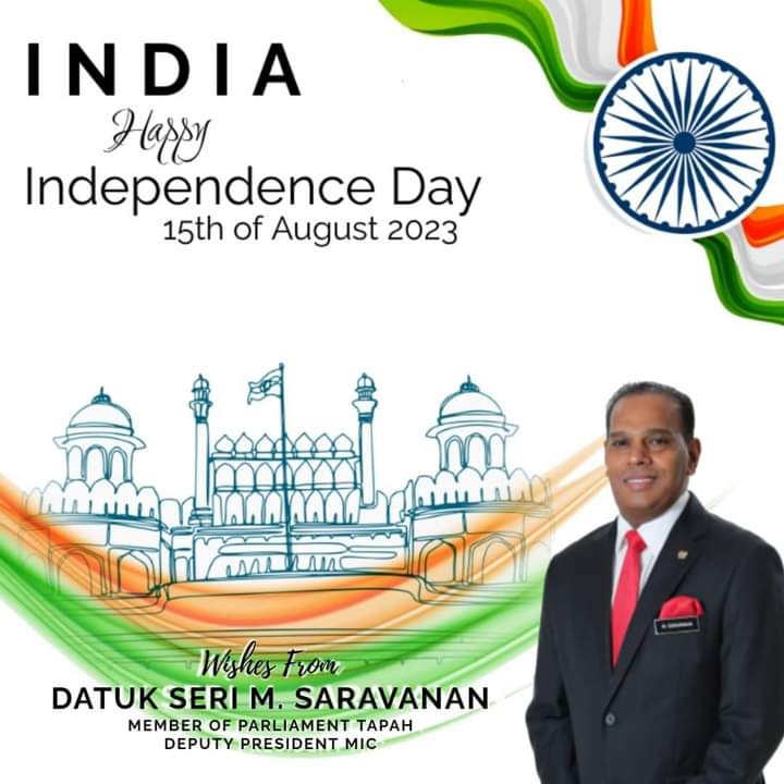 77th Independence Day – Malaysian Indian Congress
